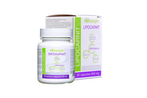 Липокарнит (Lipocarnit): состав, инструкция по применению ...